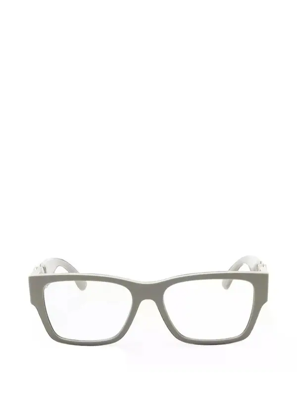 Versace Rectangle-frame Glasses