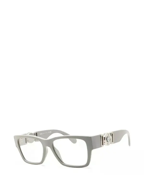 Versace Rectangle-frame Glasses