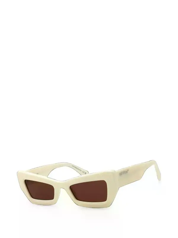 Off-White Aurora Cat-eye Sunglasses - White