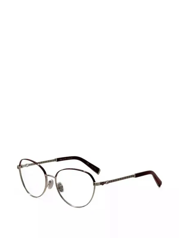 Philipp Plein Geometric-frame Glasses