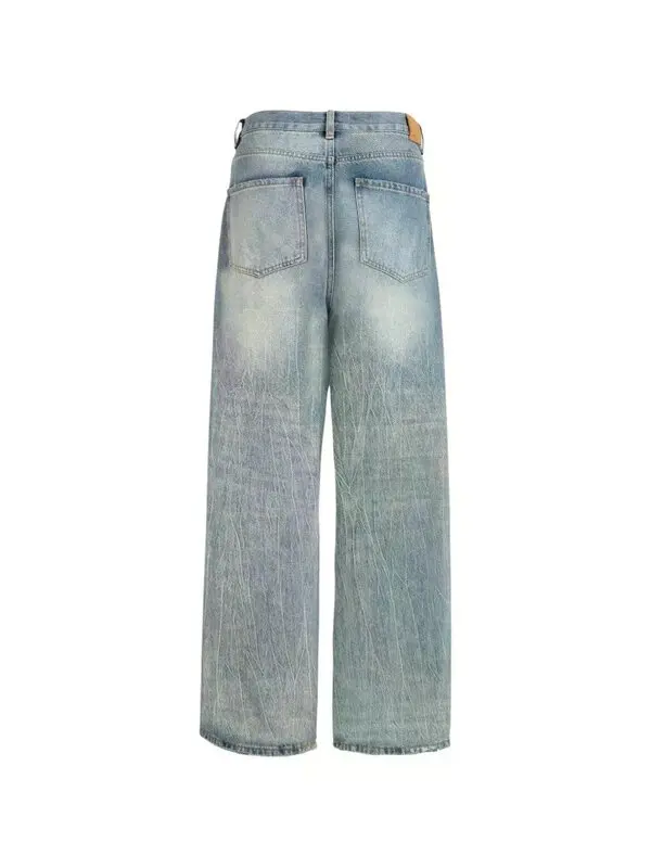 FOUND Lacy Distressed Wide-leg Jeans