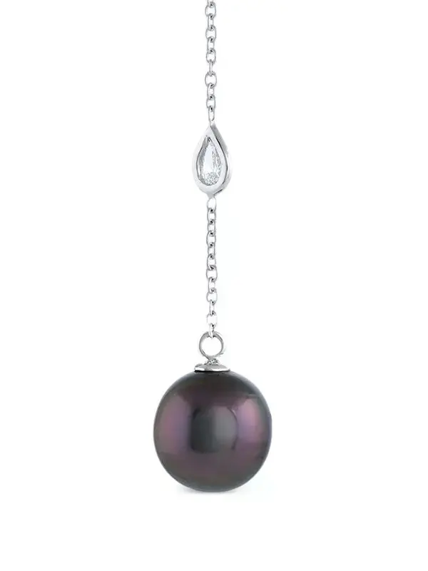 BAGGINS Diamond And Tahitian South Sea Pearl Drop Earrings