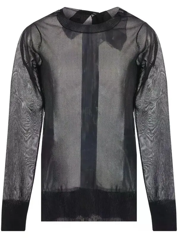 Yohji Yamamoto Semi-sheer Asymmetric-neck Cardigan