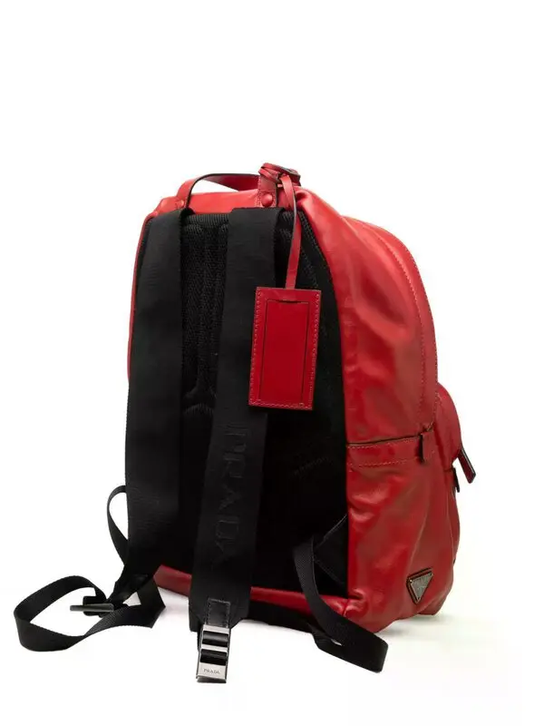 Prada 2010-2026 Soft Calf Striped Backpack