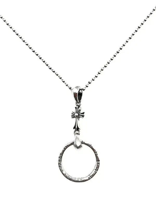 Chrome Hearts Babyfat Cross Loop Necklace - Silver