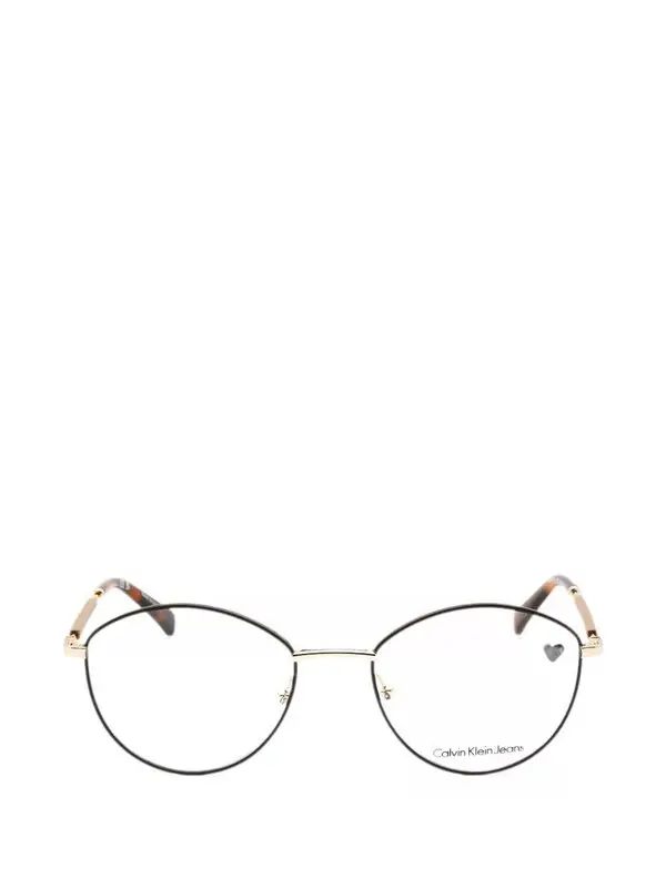 Calvin Klein Round-frame Glasses