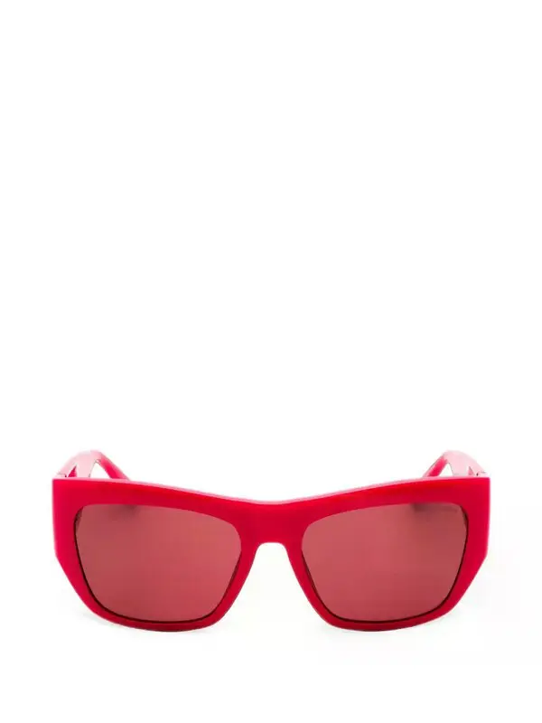 Guess Rectangle-frame Sunglasses