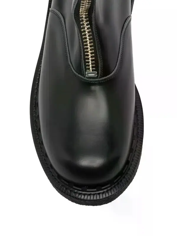 Comme Des Garçons X George Cox Zip-front Boots