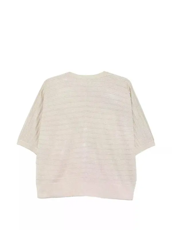 MAISON123 Ribbed Short-sleeve Cardigan