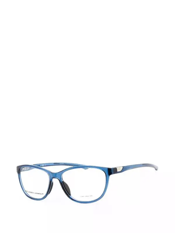 Under Armour Rectangle-frame Glasses