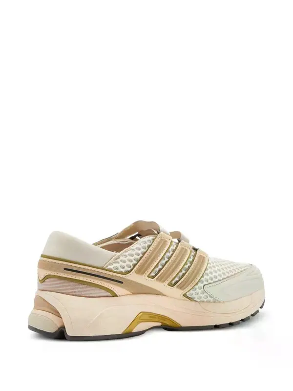 Adidas Adistar Control Mj Mesh Sneakers - Neutrals