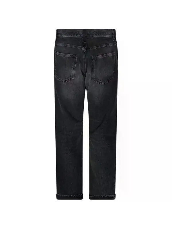 AMISH SUPPLIES Arizona Washed Distressed Jeans