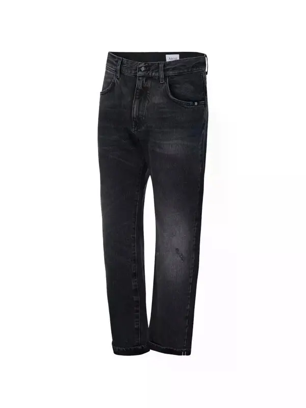 AMISH SUPPLIES Arizona Washed Distressed Jeans