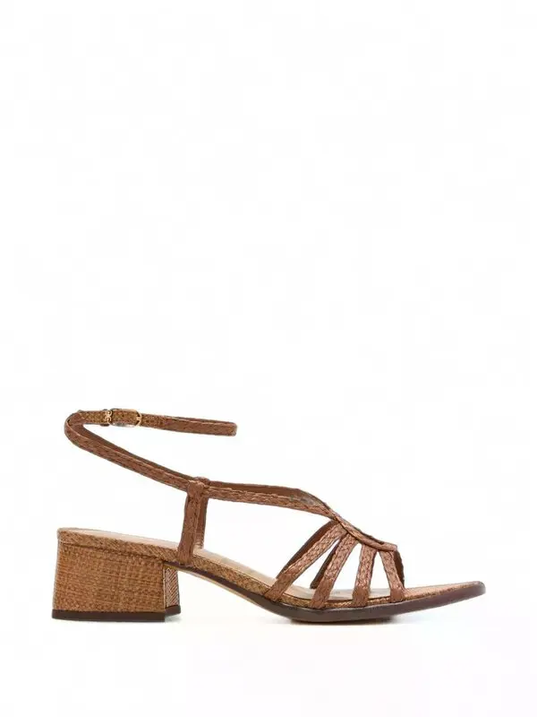 Sam Edelman Fletcher Braided Raffia Sandals