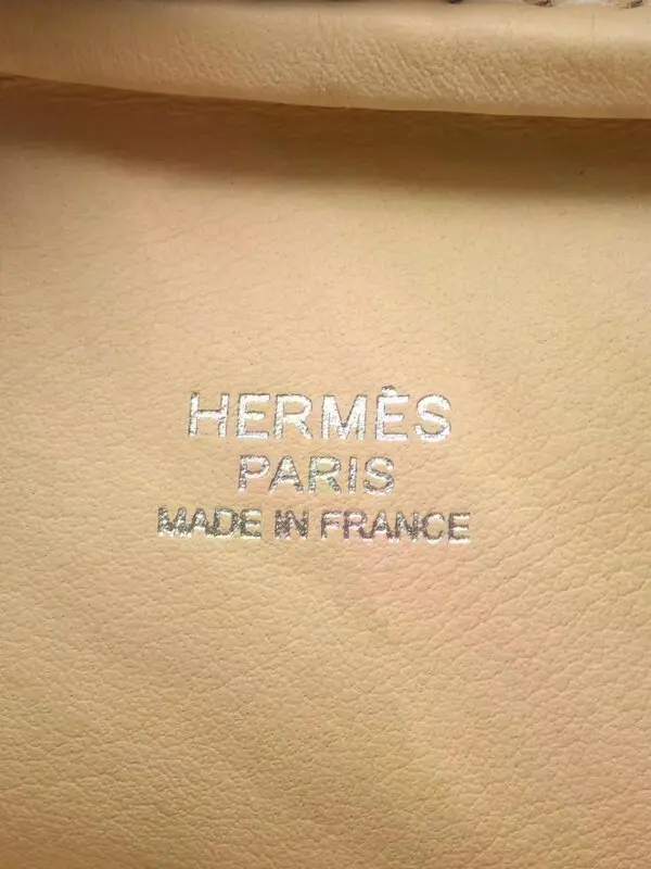 Hermès Plume 28 Swift Tote Bag