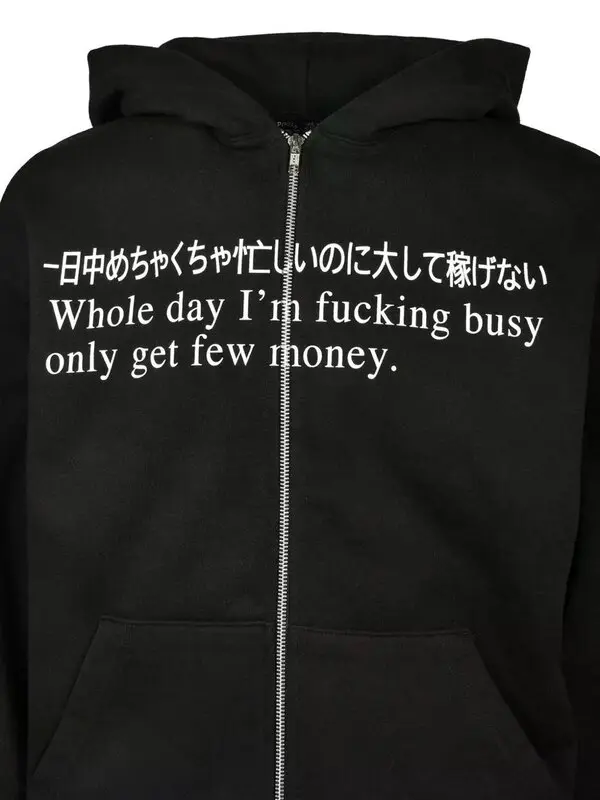 PRAYING Busy Slogan-print Zip-up Hoodie