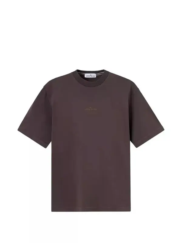 Stone Island Desert Print Logo-print T-shirt - Brown