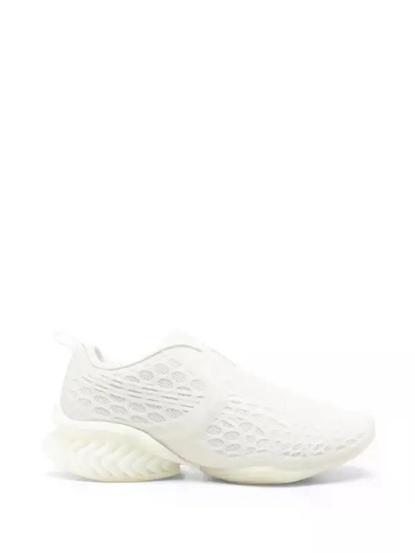 PUMA X J.l-a.l Cell Geo 1 Cage Sneakers - White