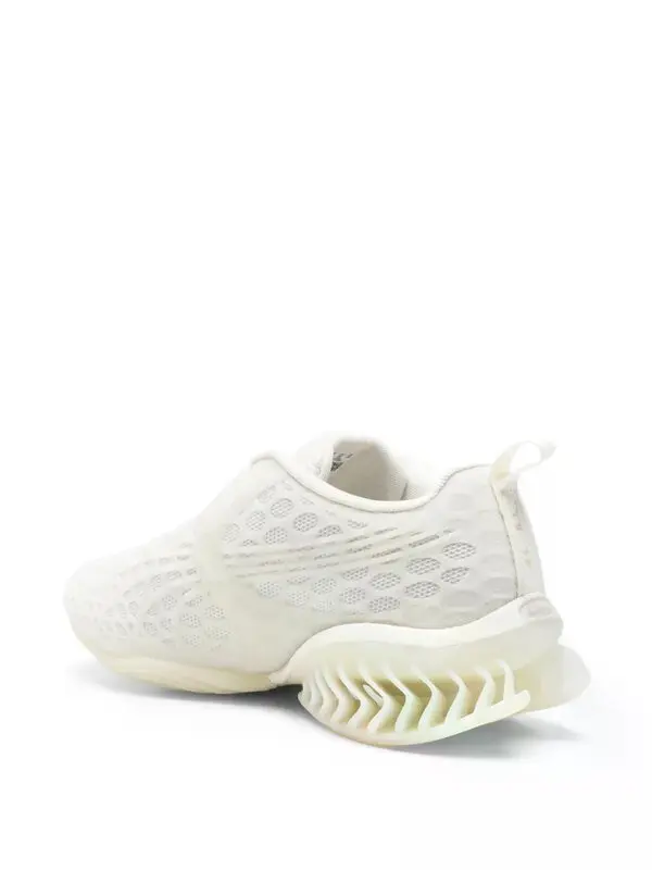 PUMA X J.l-a.l Cell Geo 1 Cage Sneakers - White