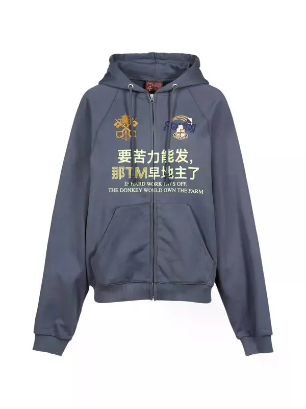 PRAYING Hard Work Embroidered Zip-up Hoodie - Grey