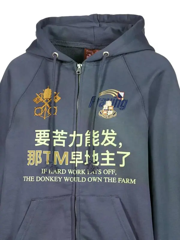 PRAYING Hard Work Embroidered Zip-up Hoodie