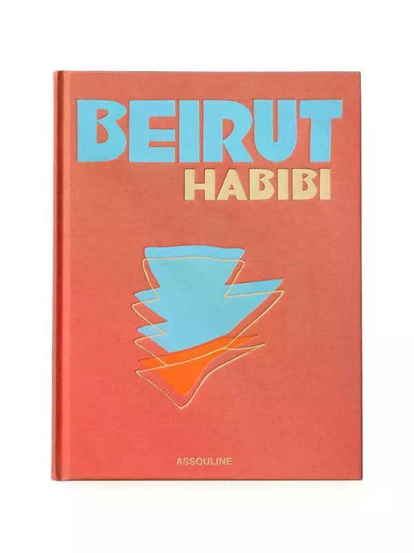 Assouline Beirut Habibi Book - Orange