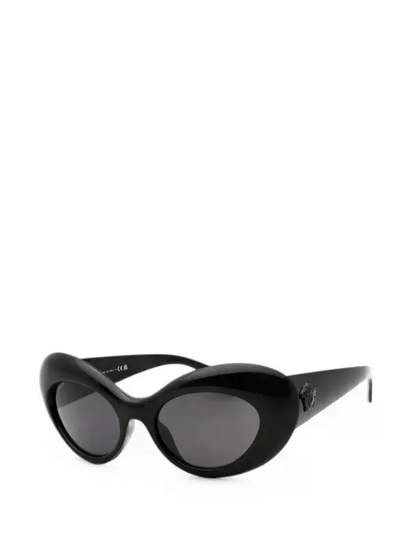 Versace Medusa Head Cat-eye Sunglasses