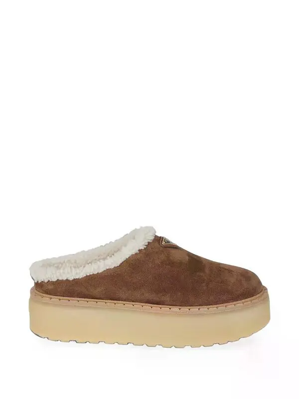 Prada Suede Slippers - Brown