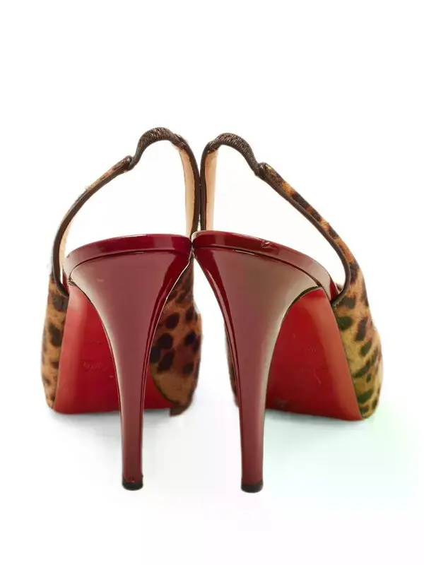 CHRISTIAN LOUBOUTIN Very Prive Leopard-print Pumps