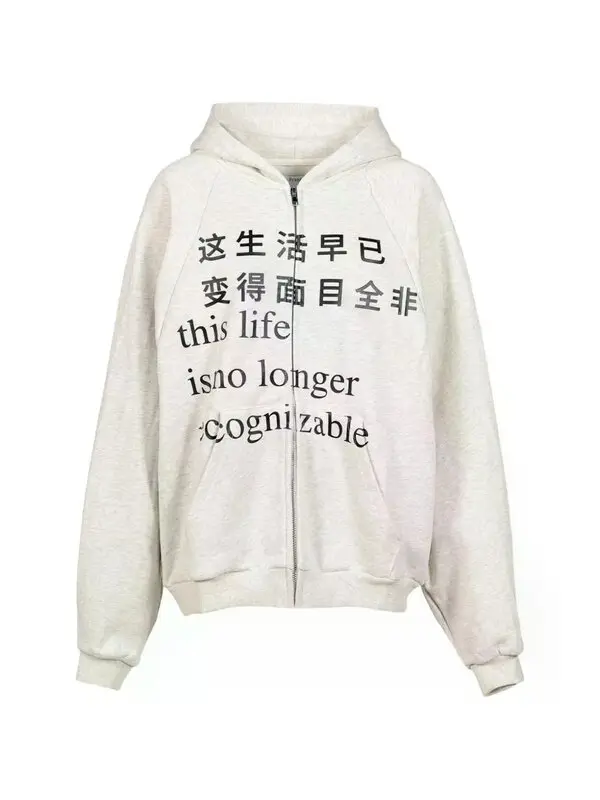 PRAYING This Life Graphic-print Zip-up Hoodie - Grey