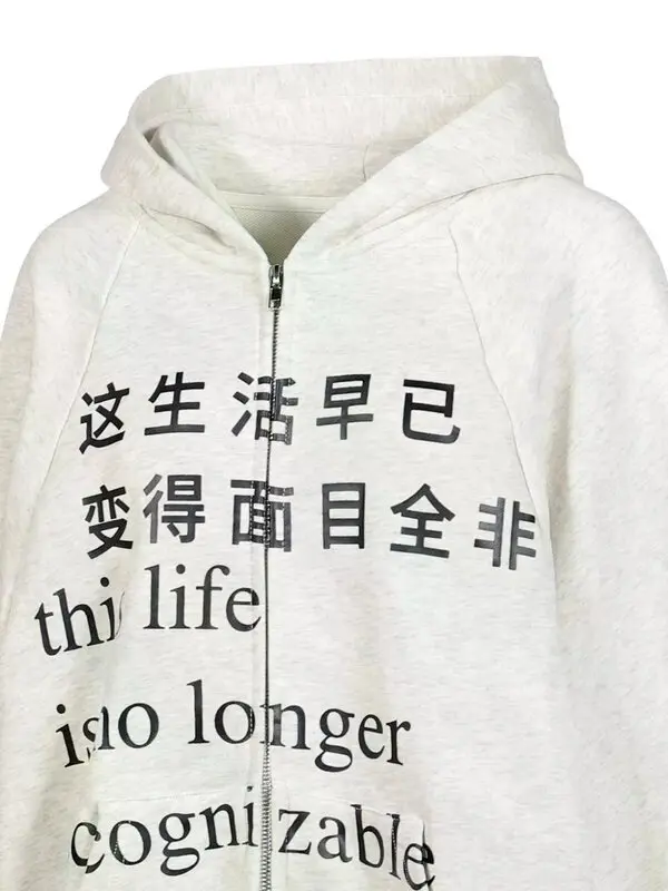 PRAYING This Life Graphic-print Zip-up Hoodie