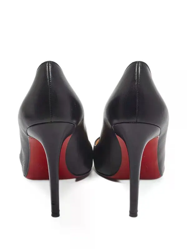 CHRISTIAN LOUBOUTIN So Kate Pointed-toe Pumps