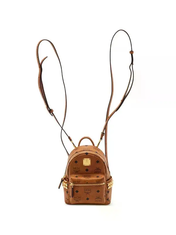Mcm Stark Bebe Boo Side-stud Backpack - Brown