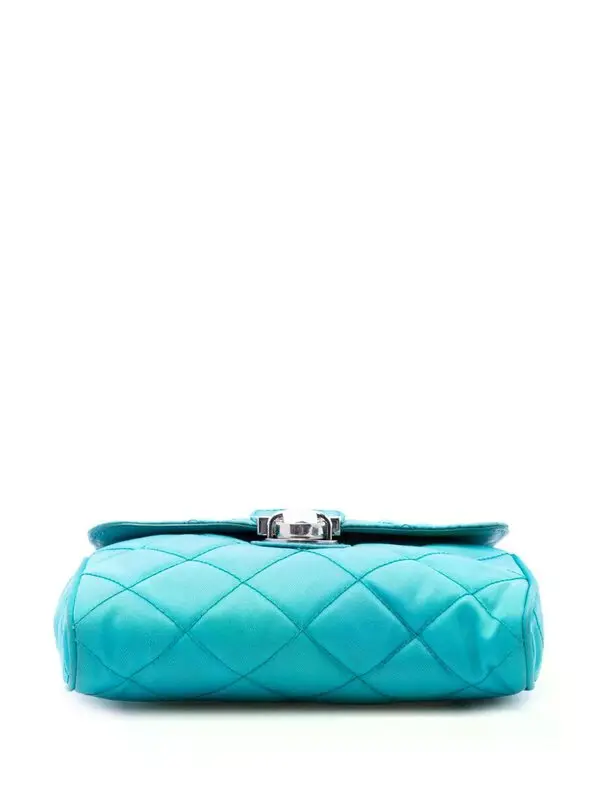 Prada 2010-2016 Impuntu Tessuto Chain Crossbody Bag