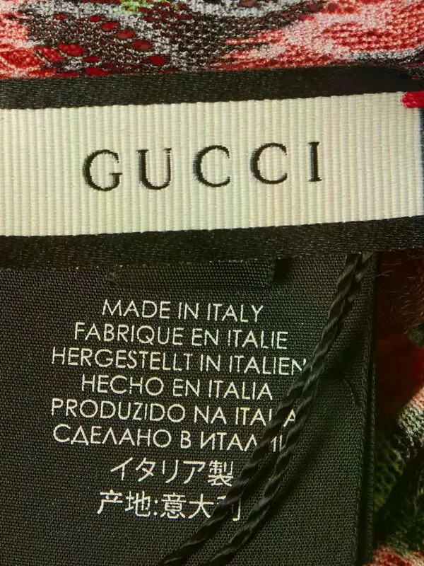 Gucci Blossom Leopard-print Tights
