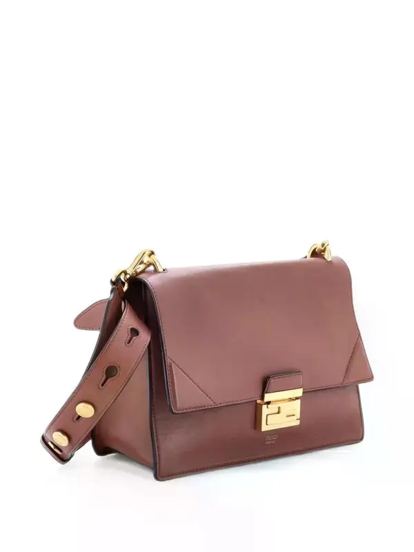 Fendi Kan U Leather Medium Shoulder Bag - Brown