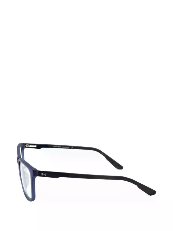 Under Armour Rectangle-frame Glasses