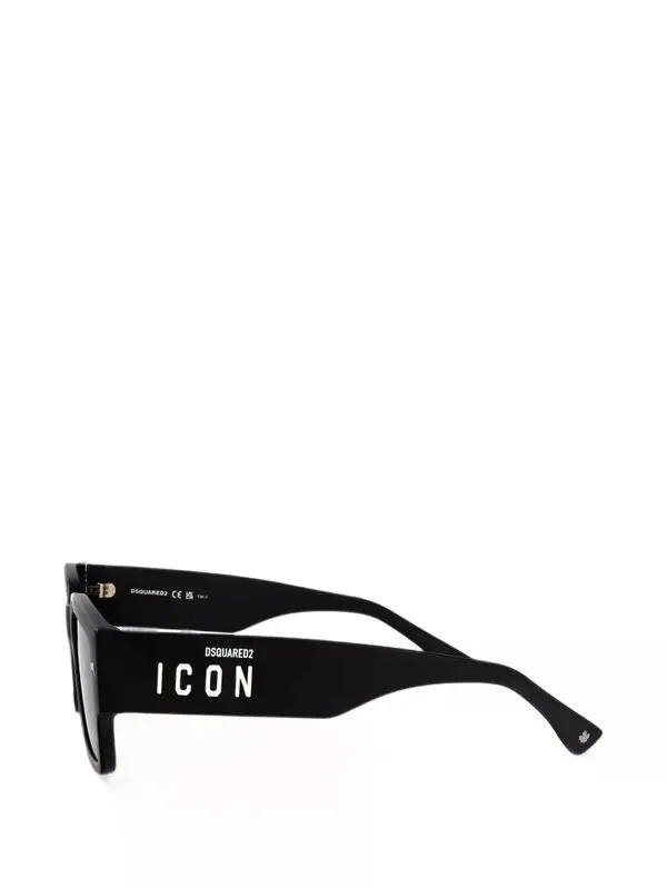 Dsquared2 Icon Square-frame Sunglasses