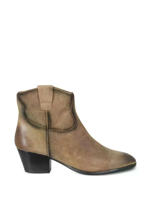 Ash Fame Distressed Ankle Cowboy Boots
