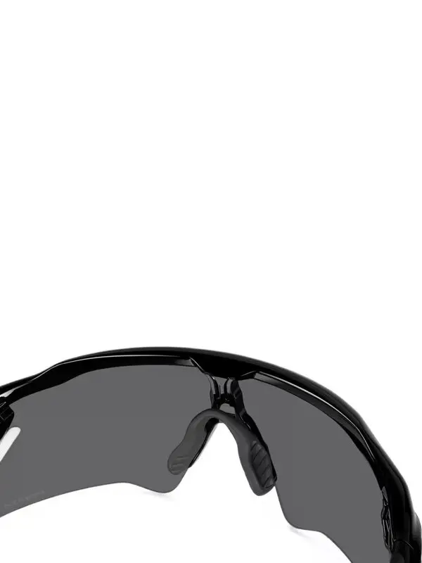 Oakley Radar® Ev Heater Sunglasses