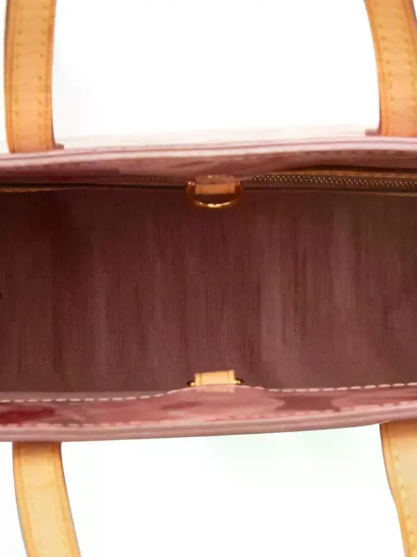 LOUIS VUITTON 2013 Monogram Vernis Ikat Catalina Bb Tote Bag