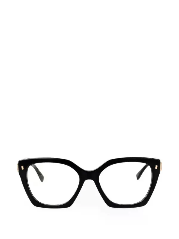 Dsquared2 Geometric-frame Glasses