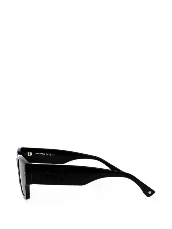 Dsquared2 Icon Square-frame Sunglasses