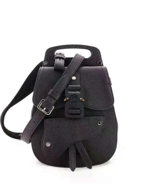 Dior Saddle Leather Mini Backpack