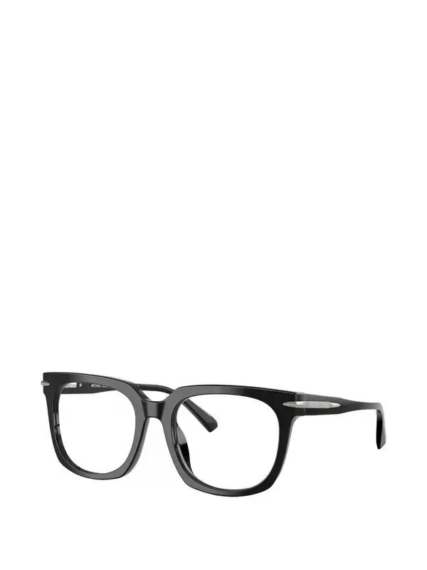 Michael Kors Ontario Square-frame Glasses