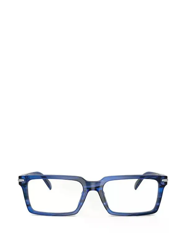 Michael Kors Square-frame Glasses