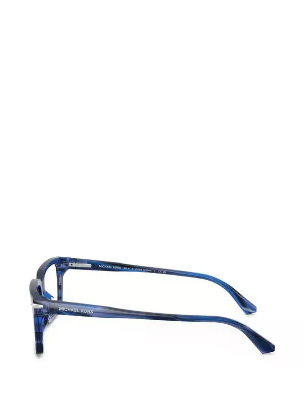Michael Kors Square-frame Glasses