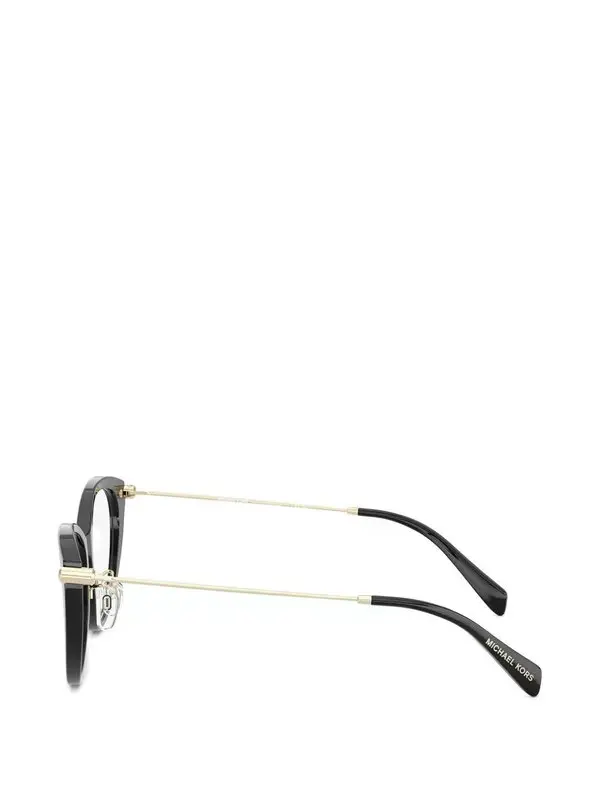 Michael Kors Yangtze Cat-eye Glasses