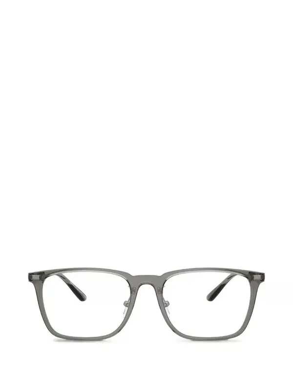 Emporio Armani Square-frame Glasses