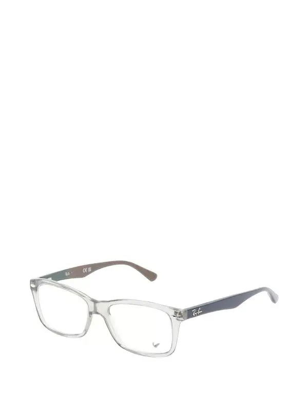 Ray-ban Rectangle-frame Glasses - Grey